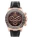 Kanye West Watch Collection - Rubber B